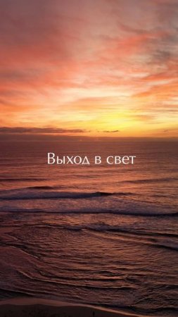 Moretta. Коллекционная роскошь в центре Сочи.mp4