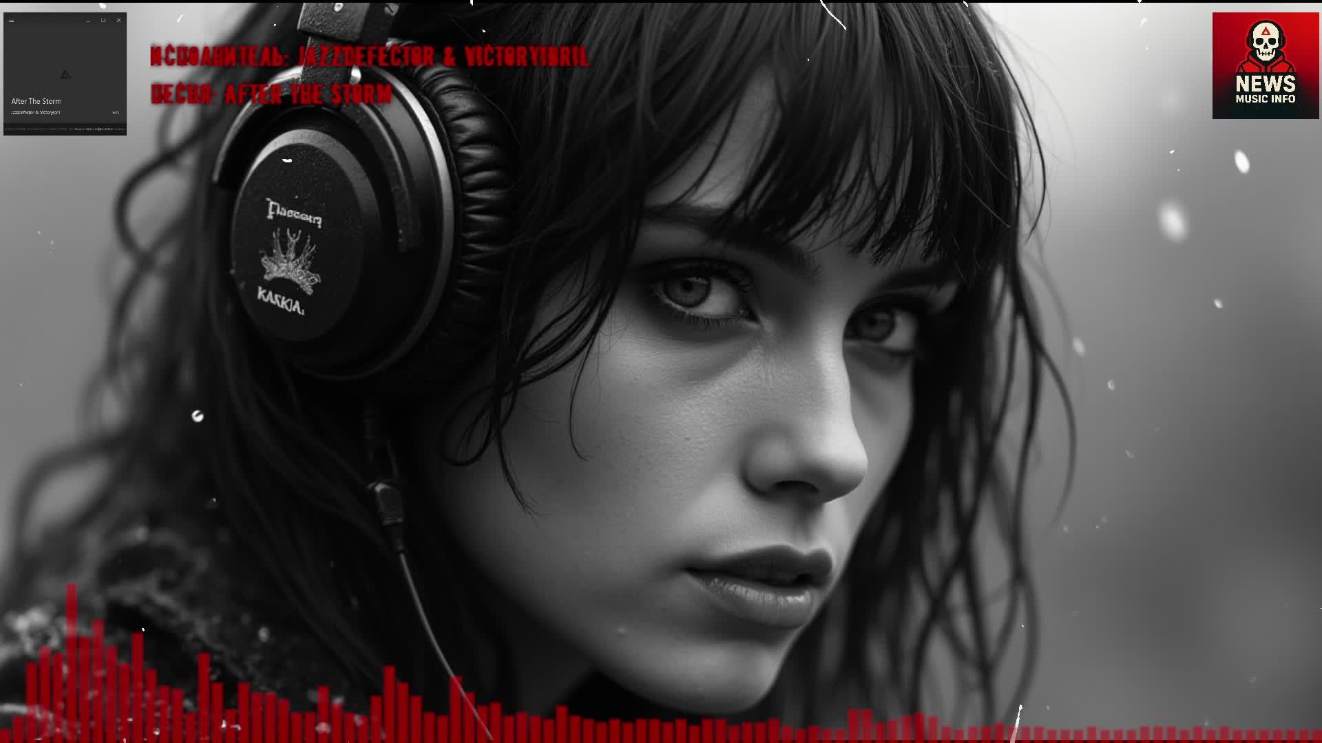 Music Info News 06.06.2025