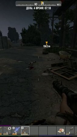 7 Days to Die | СЛУЧАЙНЫЙ ВЫСТРЕЛ