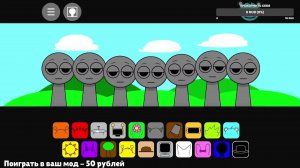 Incredibox Sprunki: Самые новые и интересные моды Sprunki!!!