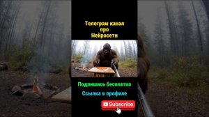 ВИДЕОБЛОГ Гарри Хендерсона - пицца пеперони