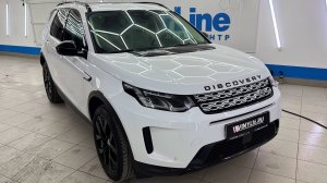 Land Rover Discovery Sport - комплексное бронирование кузова, бронирование лобового и антихром