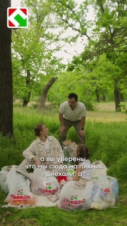А вы уже открыли сезон пикников? Делитесь своими впечатлениями от отдыха на природе! 🥰