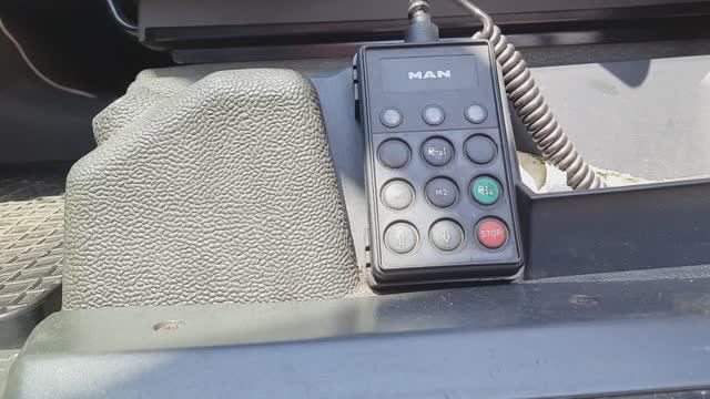 Как работает красная кнопка STOP на пульте управления подвеской