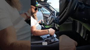 Авто из Грузии BMW 530 под ключ цена на 6 июня 2025 г.#автоизгрузии #autohayk #автоизсша #bmw