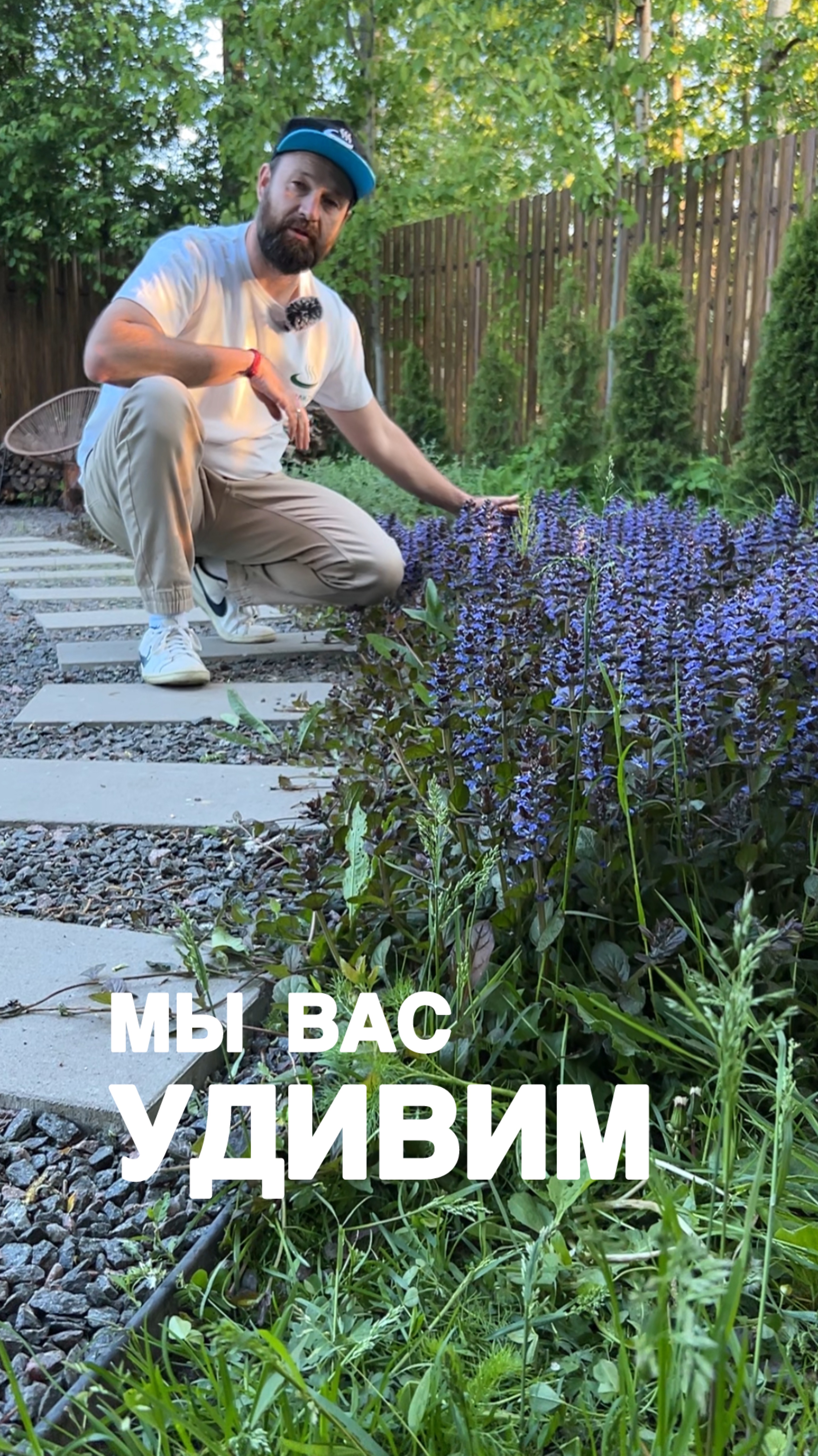 Мы вас УДИВИМ!😄