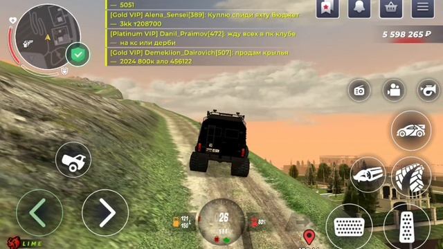 Открытие кейсов в блек раше