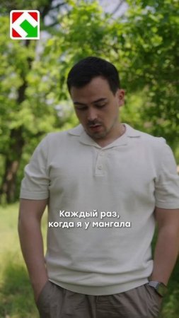 Дым и вас ловит у мангала? 😀
Отправляйте видео друзьям, с которыми собираетесь на шашлыки!