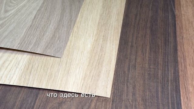 Новый бренд пластиков HPL — SM'art