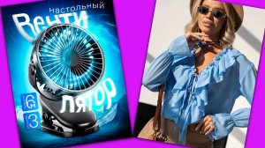 Товар за отзывы ТГ канал/Кэшбэк за отзывы в Телеграмм