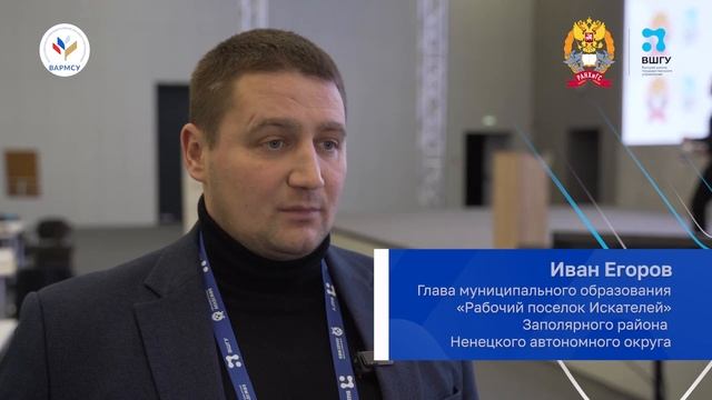 Главы 8 регионов провели экскурсии для участников «Школы мэров»
