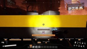 Satisfactory | #40 | Silo: центральная лестница