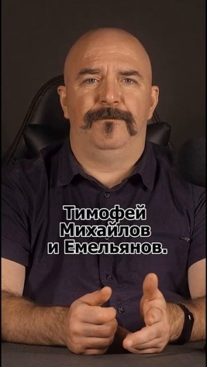 Основательность подхода народовольцев к покушению на царя