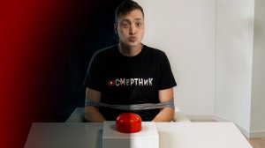 СТИРАЮ ПАМЯТЬ О СЧАСТЛИВОМ ДЕТСТВЕ!ПАПА С ТОПОРОМ! ПРОХОЖДЕНИЕ ХОРРОР ИГРЫ WHITE ROOM PROTOCOL DEMO!