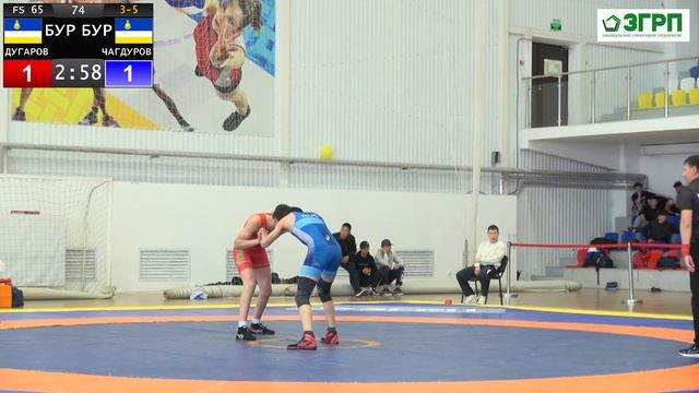 Финал 3-5. 65 кг. Дугаров Доржи(Бурятия-Заб.край) - Чагдуров Соел(Бурятия)