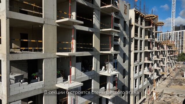 Строительная площадка дома "Куинджи" в августе 2024 года