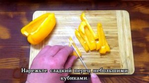Овощной салат с горчичной заправкой - гармония вкуса и