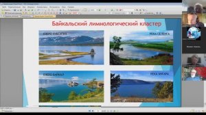 05.06.25. Александр Фон Гумбольдт. Бонитет воды. Ноосферная природа личности ... Программа "Лошадка"