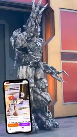 Артикул на WB 275019723  #трансформеры #transformers #megatron #мегатрон #optimusprime