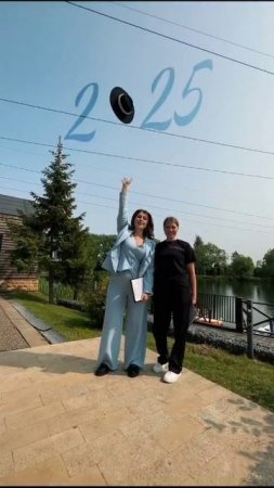 Свадебный сезон 2025🚀