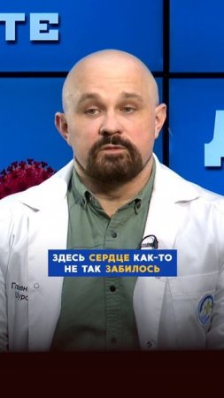 Каковы причины панической атаки? // Спросите доктора