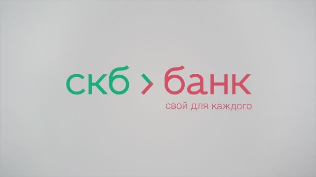 СКБ-Банк Биометрия