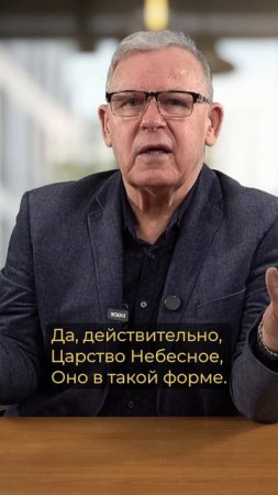 Судьба меняется, если живешь по Законам Бога