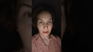 Как слышать партнера