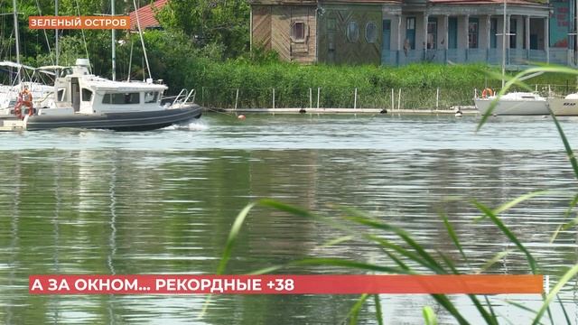 А за окном. 6 июня 2025