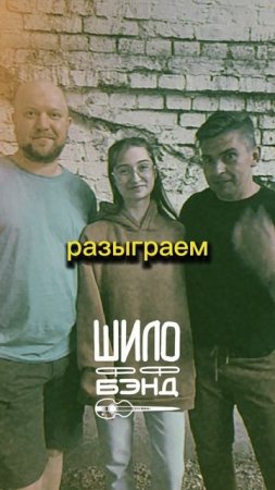 Приглашение на отборочный тур фестиваля Смысл 2025: 08.06.2025 18:00 клуб LiveStars