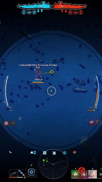 Star Conflict: Бафф на х2 урон