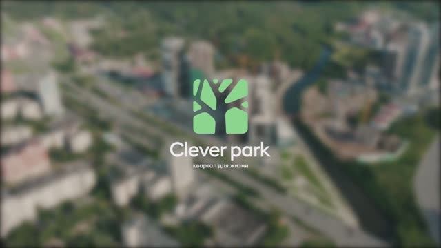 Clever Park Effie 2020