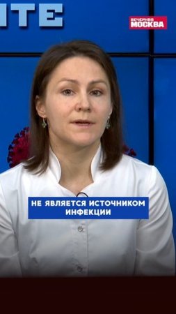 Что такое боррелиоз? // Спросите доктора
