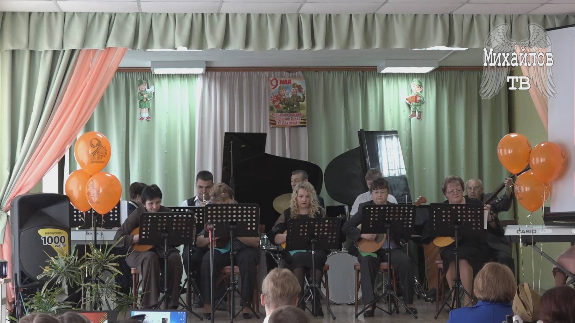"Песни, опалённые войной": в Михайловской ДШИ им. Агапкина почтили память великого земляка май 2025