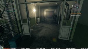 Играю в Dying Light