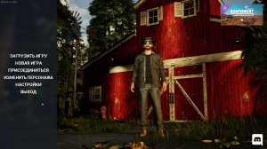 Ranch Simulator - стрим - 6 серия - Продолжаем сокращение животных