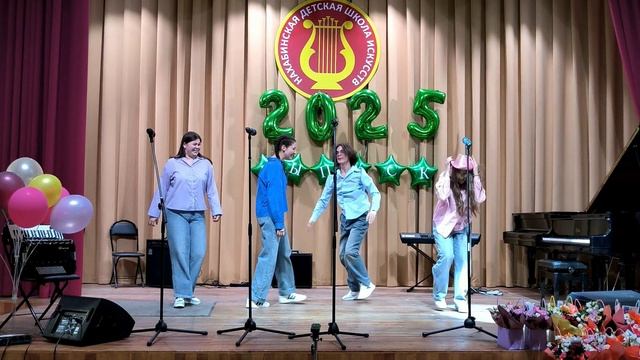 Песня Бременских музыкантов