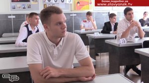 Всё проходит в штатном режиме