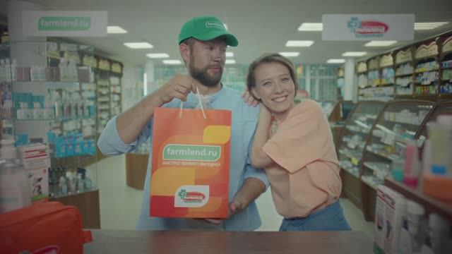 Фармленд "С заботой о друзьях" Video clip 3