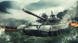 Вы Выбираете Танк я Играю Мир Танков