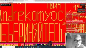 Andrekomyokcer1917 начал контр-наступ в Pixel Battle , 2 часть!