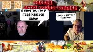 Международная панорама Иностранец в восторге