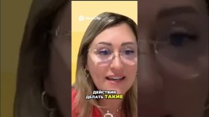 Команда мечты_ Как избежать ошибок в самом начале #топыкатегорий
