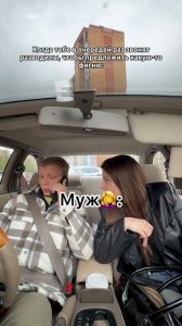 Когда позвонили мошенники🤯