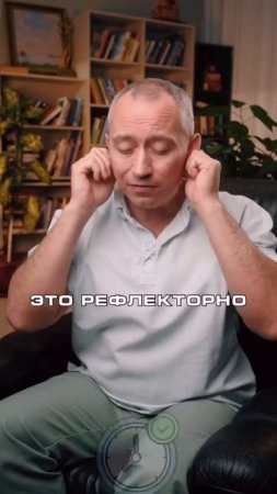 Доктор Шишонин. Как быстро понизить давление.