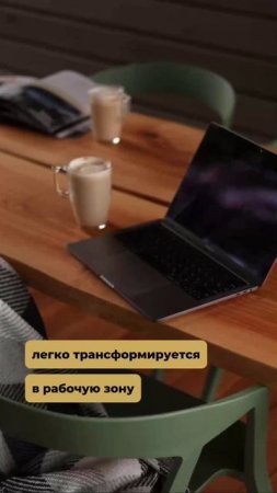 Студенты! 🔥