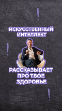 Подготовили для тебя 145 рабочих промтов для генерации любых изображений!