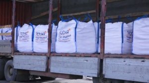 Пищевая сода SODAR оптом – отгрузка со склада БСК прямо к вам от производителя