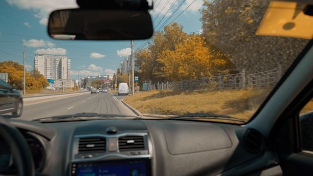 Профилактика Безопасности Дорожного Движения. Осень