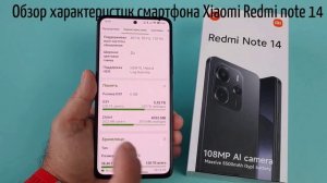 бренд Xiaomi